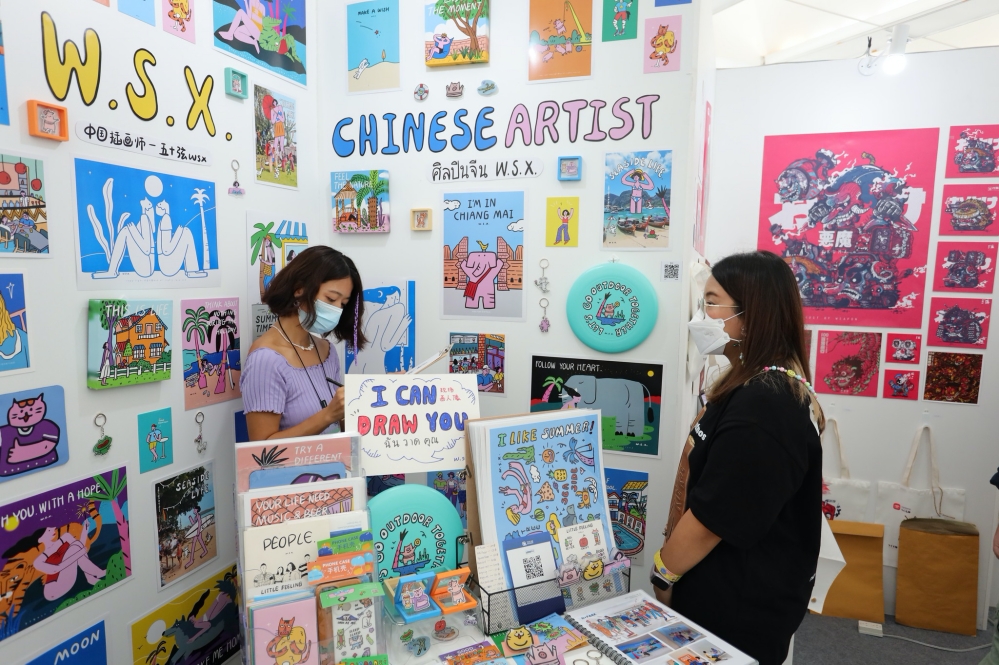 台北插畫藝術節 | TRAVELER Luxe 大人的美好時光