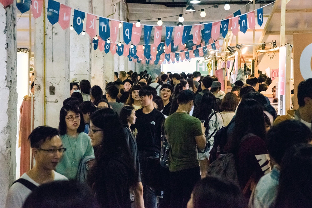 「2023 Pinkoi Design Fest 瘋設祭」預計於11/17~11/19在華山限定登場！以「跨境 ╳ 設計」主題打造夢幻市集體驗 ...