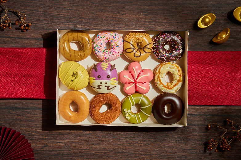 Krispy Kreme 2024「好運龍帶來」甜甜圈！為全新一年帶來幸福美滿 | TRAVELER Luxe