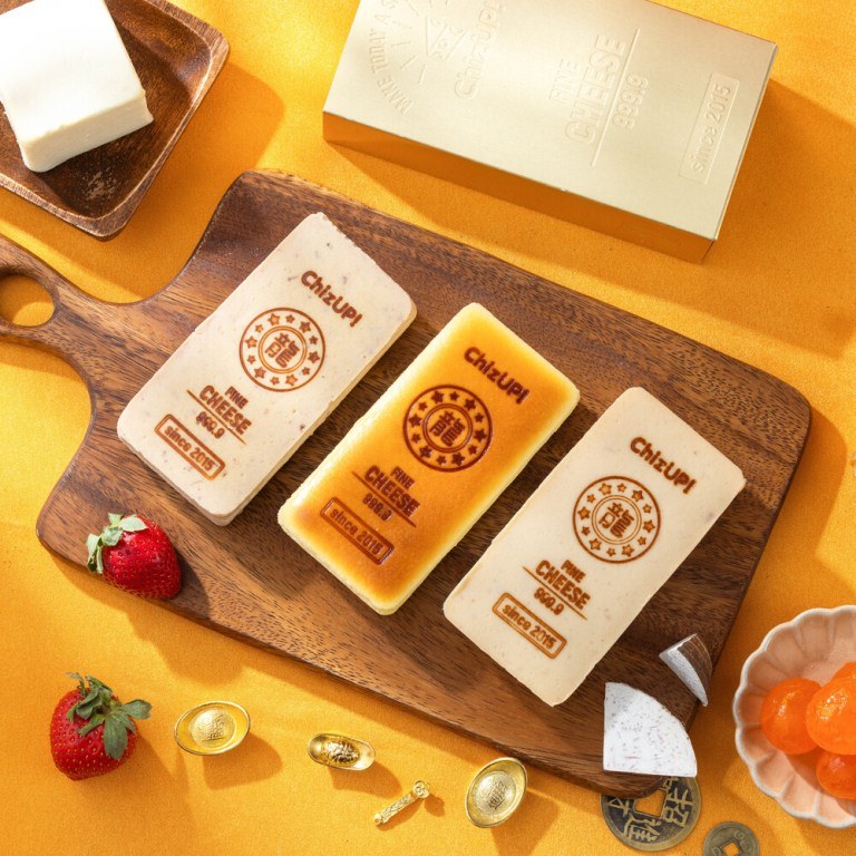 ChizUP! 龍年限定蛋糕禮盒，2024春節拜年最霸最萌送禮首選！ | TRAVELER Luxe