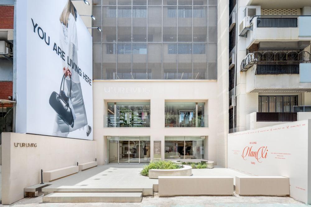中山新地標！UR LIVING 南西店 7 層樓獨棟空間攻略，服飾、餐飲到運動一次整理 | TRAVELER Luxe
