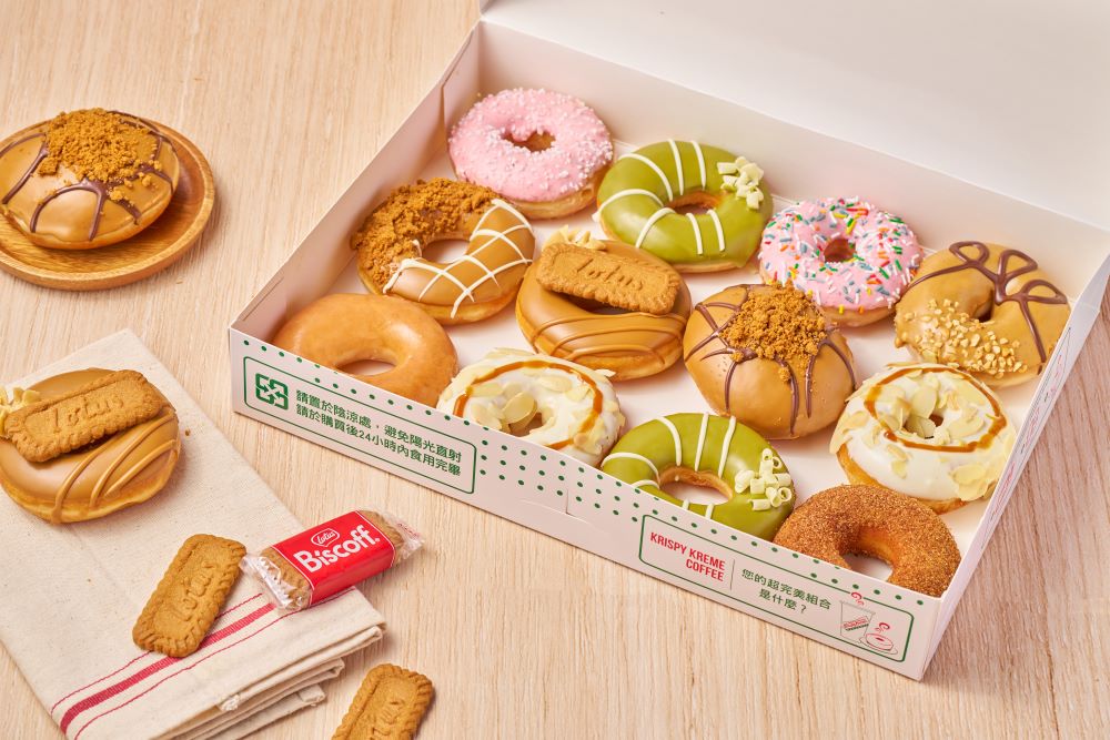 迎接世界巧克力日！Krispy Kreme 2024全球聯名 Biscoff® is Back 活動一覽，享受美國與比利時的美味跨界組合 ...