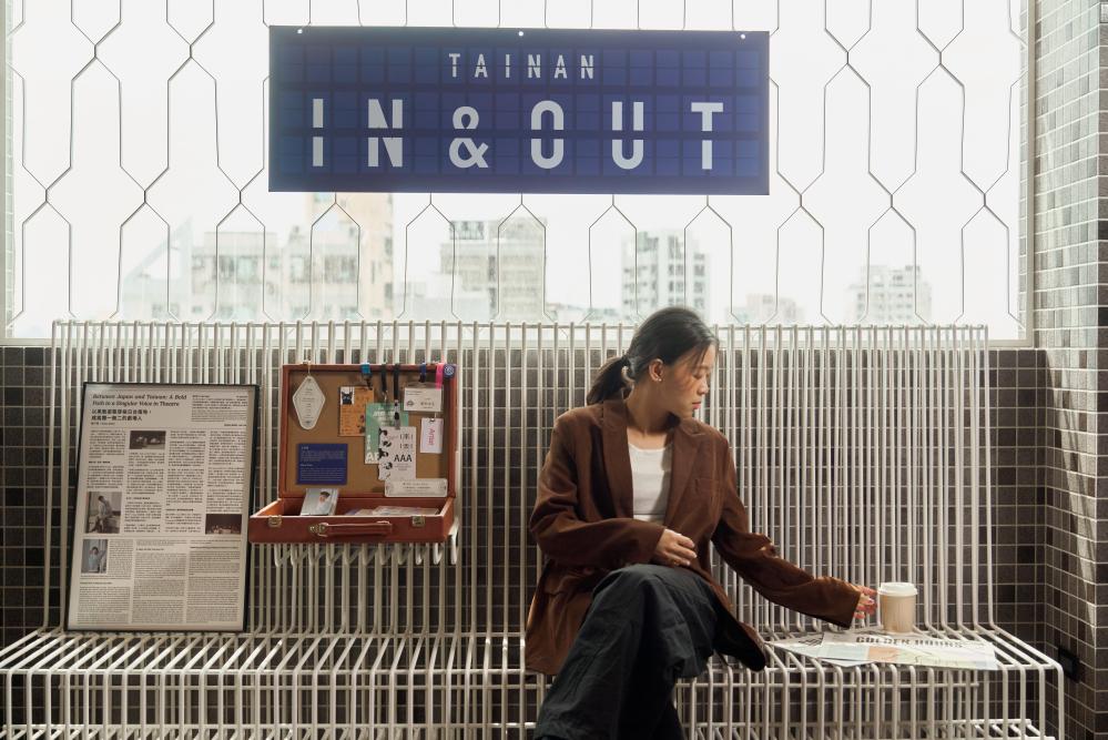 台南天下南隅 Golden Hours TAINAN In Out 特展 攜手 here Kyoto 等六品牌打造機場式展場｜TRAVELER ...